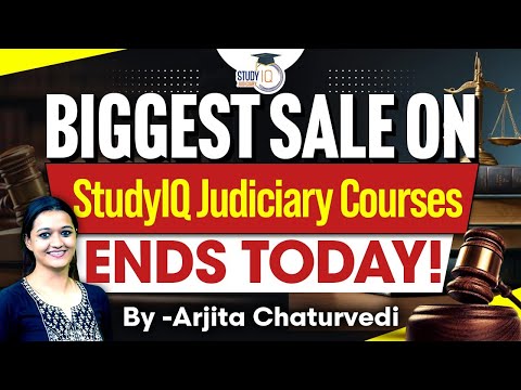 StudyIQ Judiciary Course | StudyIQ Judiciary Course review | StudyIQ Judiciary course fees