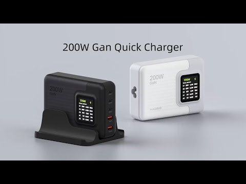 Hagibis 200W USB C Charger 5 Ports GaN Desktop Charger with LCD Display Fast Charging Station