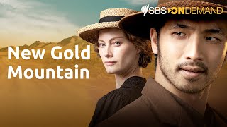 New Gold Mountain Season 1 - watch episodes streaming online