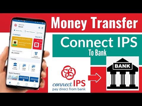 How To Transfer Money from Connect IPS to Bank Account | Connect IPS Money Transfer