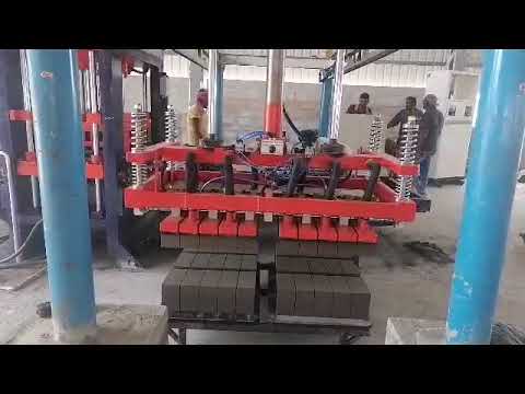 STACKER TRAIL