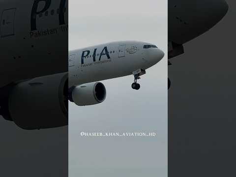 PIA Boeing 777 Flight PK789 Arrival At Toronto Pearson #aviation #pakistan #pia #piatoronto