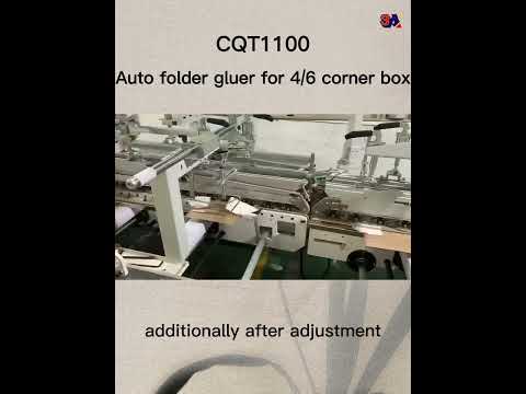 #cardboard #box #boxmakingmachine #foldergluer #folder #automatic #gluermachine
