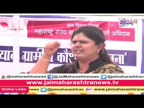 Pankaja munde Controversal statement on women responsibility