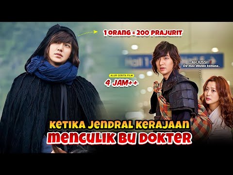 KETIKA SEORANG JENDRAL PERANG MENCULIK BU DOKTER DARI MASA DEPAN - ALUR DRAMA KERAJAAN