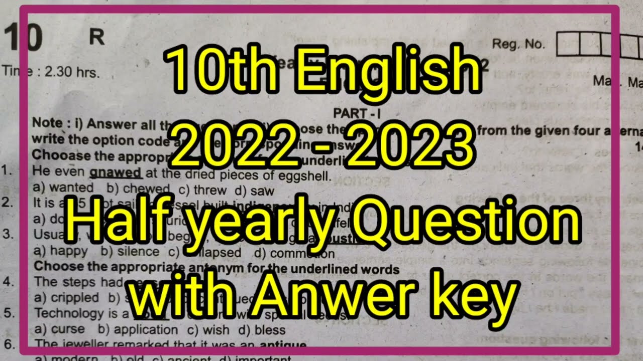 10th English half yearly question paper with answer key/ 2022- 2023/ erode district