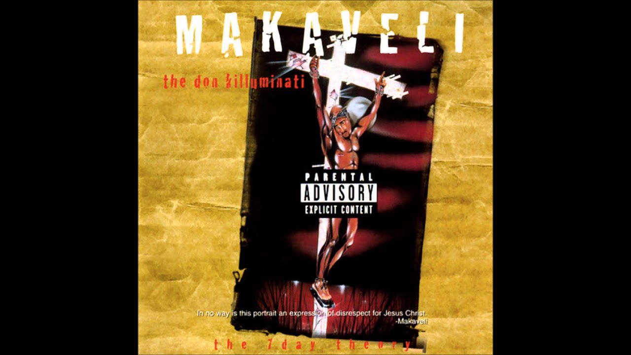 2PAC - Intro / Bomb First Lyrics