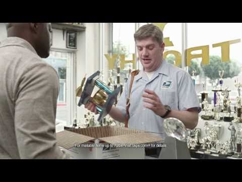 USPS "Trophy"