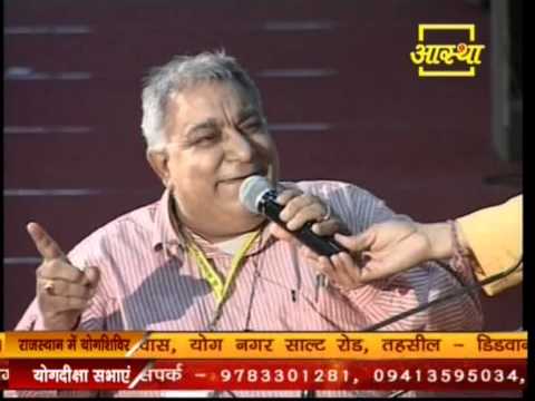 Swami Ramdev Yoga Treatment for Cure for Obesity