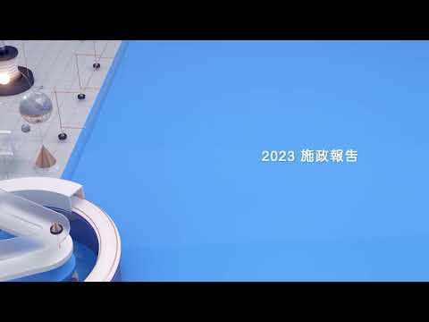 VIUTV節目預告 2023.10.25