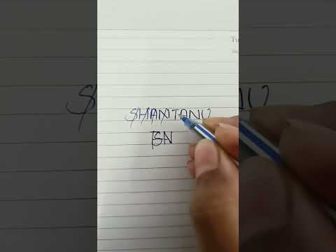 Shantanu name create logo#shorts#logodesign #shortvideo