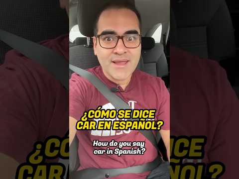 How to say CAR in SPANISH. Spanish VOCABULARY #vocabulary #spanish #spanishlessons #howtosay