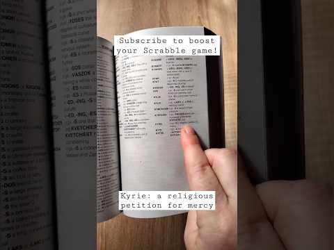 Learning #scrabble words: Kyrie definition