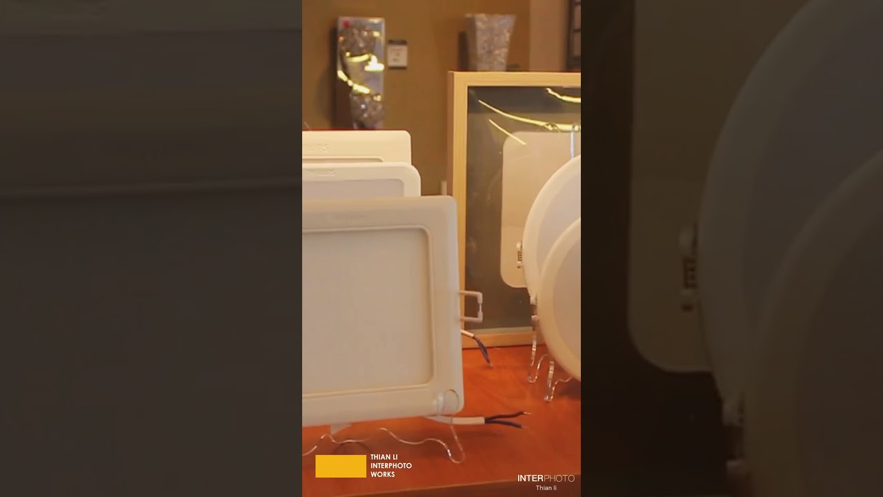 Philips LED downlight