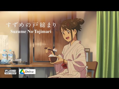 Download Anime Suzume No Tojimari (2022) 1080p subtitle Indonesia Terbaru