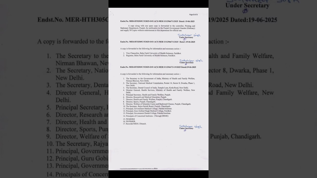 PPMET 2025 Corrigendum ⚠️ | BFUHS New Notification Out!