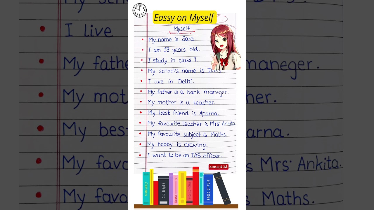 Self Introduction in English || About myself || || introduce yourself in interview | essay on myself