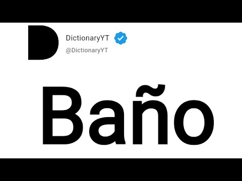 Baño Meaning in English
