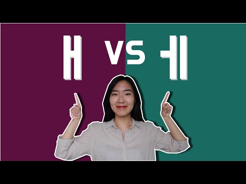 Difference Between ㅐ and ㅔ | Korean Pronunciation