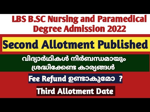 LBS B.SC Nursing and Paramedical Degree Admission 2022 | Second Allotment Published | How to Check