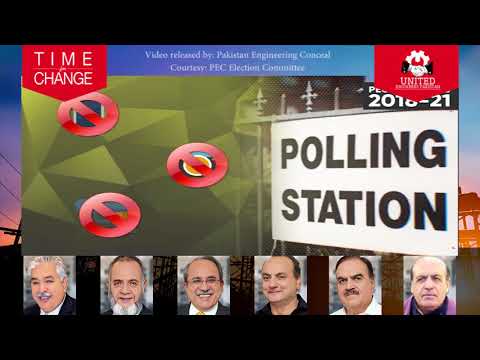 Video released by Pakistan Engineering Council - Courtesy: PEC Election Committee