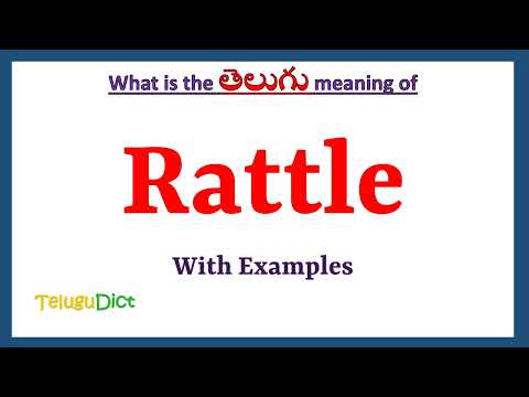 Rattle Meaning in Telugu | Rattle in Telugu | Rattle in Telugu Dictionary |