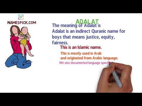 The meaning of Adalat