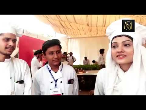 Memon institute job fair.