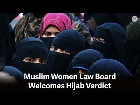 Hijab Verdict: Two Different Reactions From Muslim Personal Law Board And Muslim Women Law Board