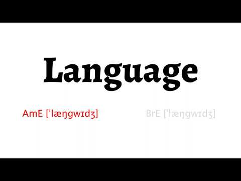 How to Pronounce language in American English and British English