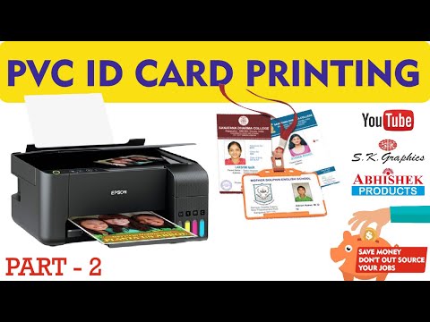 🖨️ PVC ID Cards Printing - Inkjet Printer Techniques | Part 2 | AbhishekID.com