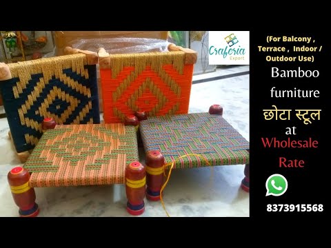 Charpai - Char Pai Latest Price, Manufacturers & Suppliers