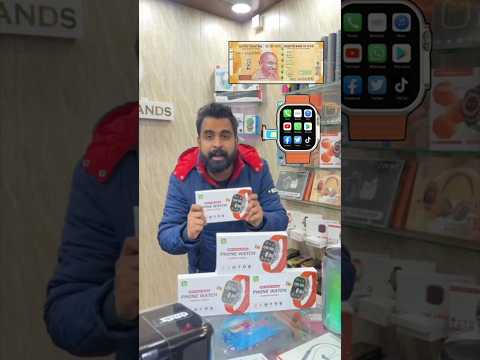 Cheapest 4g android smartwatch with camera ???? #shorts #ultra