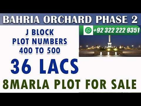 Bahria Orchard | Phase 2 | J Block 8 Marla Plot For Sale | Visited By Pakistan Property Services