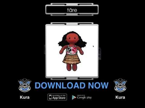 'Kura' is now in English