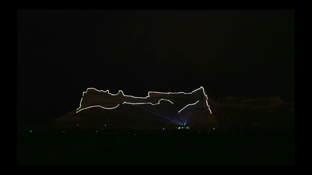Scottsbluff National Monument Laser Show Intro - Laser Mapping - Custom Laser Graphics