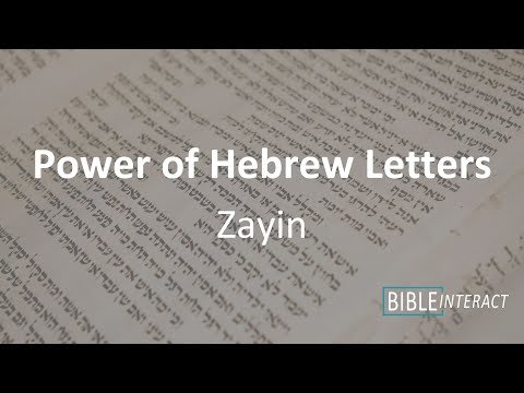 Power of Hebrew Letters: Zayin
