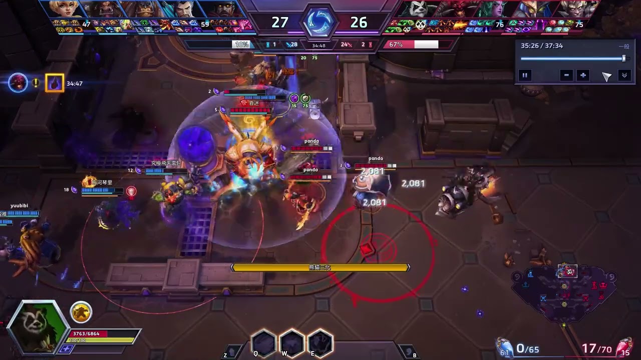 Re: [Vtub] 咪醬與其他Vtuber同時聲討某位騷擾日V慣犯 - 看板C_Chat - PTT網頁版