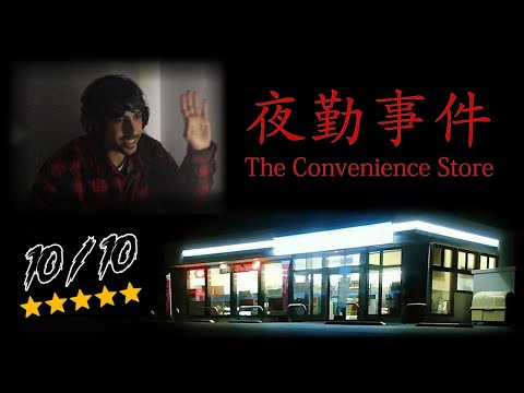 Steam Community :: Video :: Ohh you thought this game was SCARY? lol ...