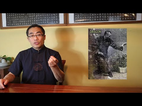 Internal Style Concepts (31): 立身中正 Li Shen Zhong Zheng(Body Straightness)