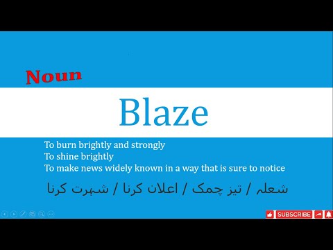 blaze