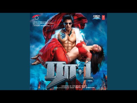 Chammak Challo (Muthada Chammak Challo)