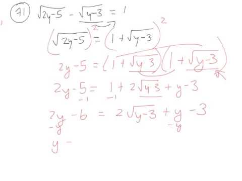16wn mth0095 double square root equation