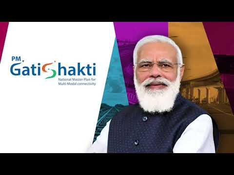 What is PM Gati Shakti all about? Find out in this video!