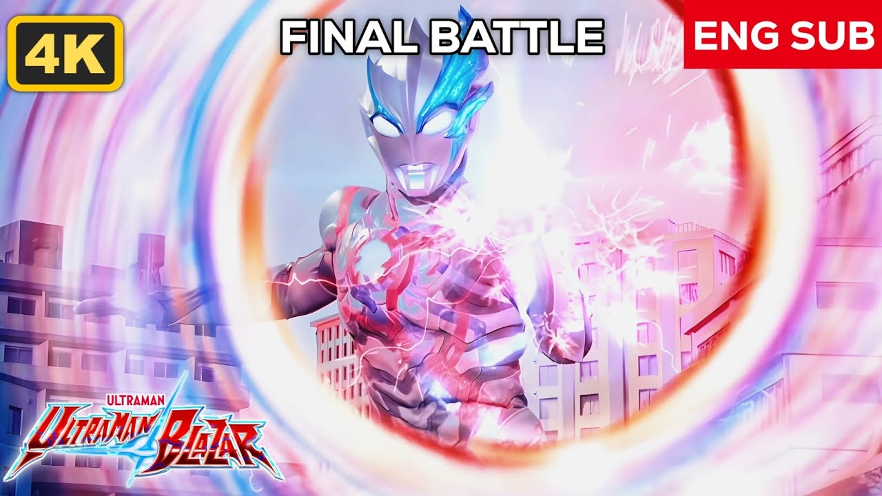(4K) Ultraman Blazar & Earth Garon Vs Varallon [ENG SUB]