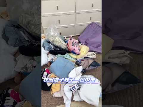 What is this quilt bag that can be put on a trolley case like a travel bag Travel bag Quilt bag