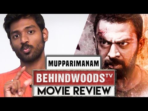 Mupparimanam Movie Review | Patience Vs Intelligence!, Mupparimanam