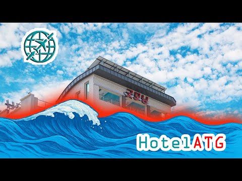 #ReviewHotel #Review Samcheok Jangho Good Morning Pension