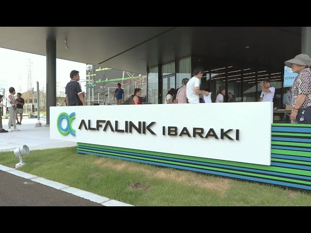 ようこそ、みんなのアルファリンクへ。【ALFALINK 茨木】