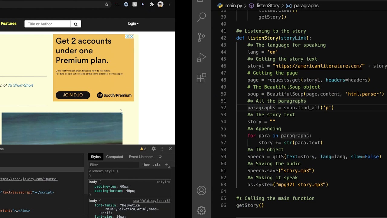 Random Story Generator | Python Projects